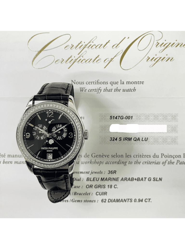 Patek Philippe Moon Phase 5147G-001 - WPB Watch CO